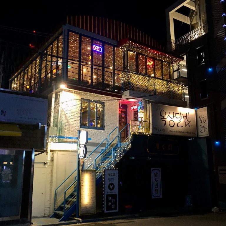 10 Authentic Korean Fried Chicken Stalls In Seoul That Are Not Kyochon ...