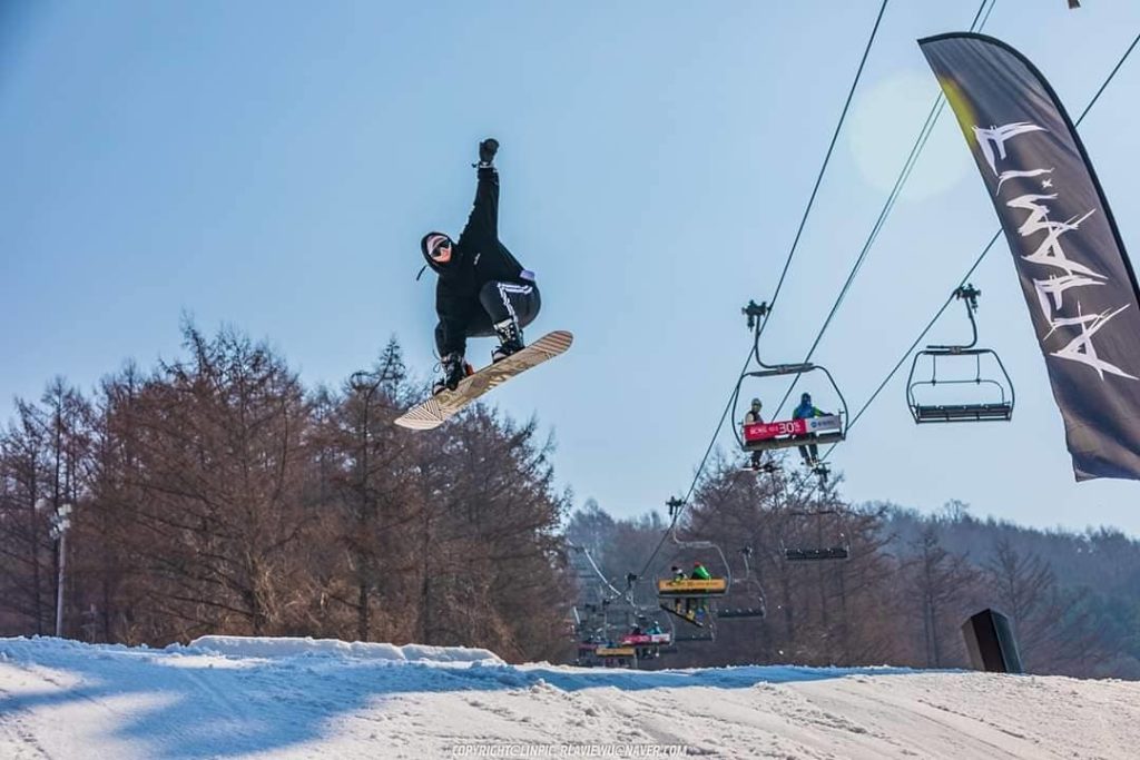 9 Korean Ski Resorts Less Than 3 Hours From Seoul From USD35 To Fulfil ...