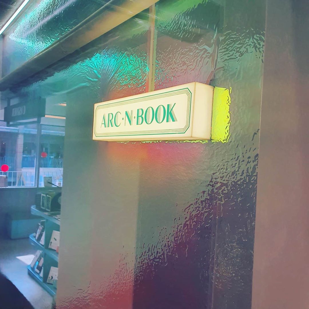 Seongsu-dong Guide: 20 Things To Do In The "Brooklyn Of Seoul"