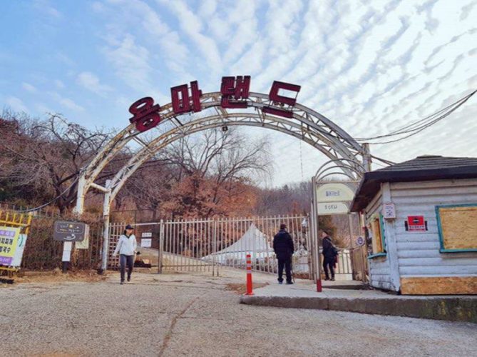 8 Haunted Places In South Korea You Didn’t Know Existed - TheSmartLocal ...
