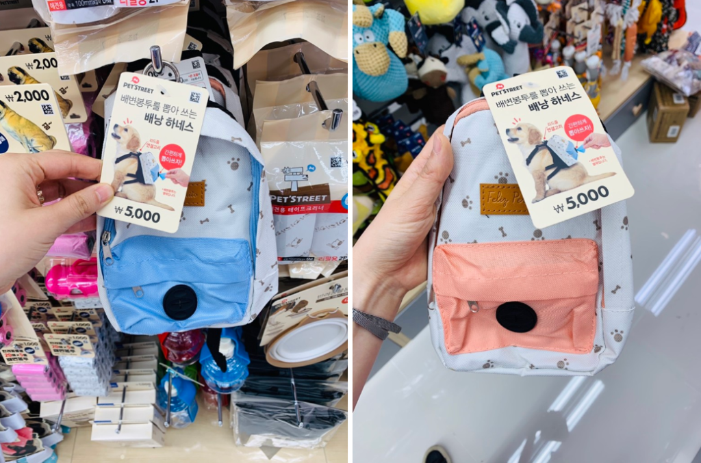 Daiso Korea Has Summery Dog Clothes For Your Pet's Hypebeast Needs