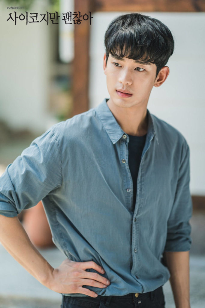 8 Korean Men’s Fashion Inspiration From K-Drama Male Leads