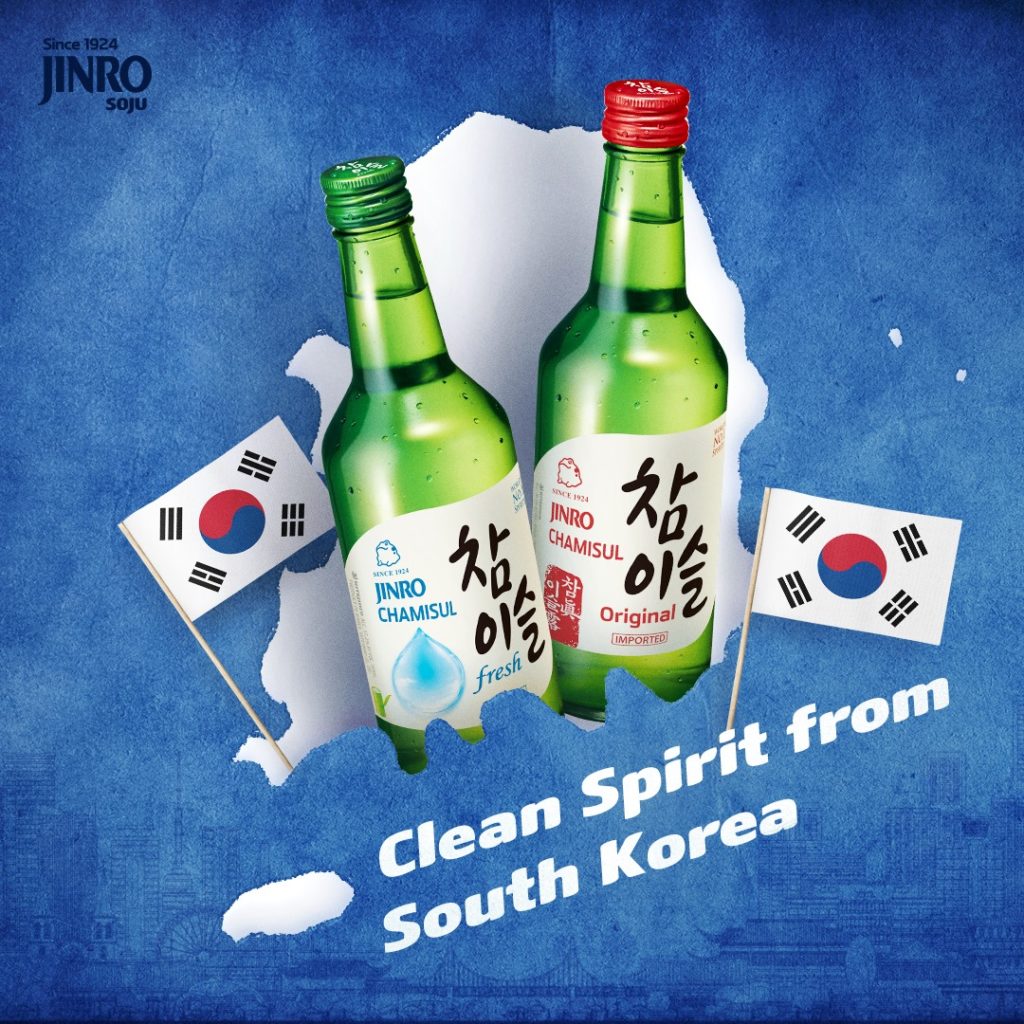 Regional Soju Brands In Korea - A Guide Beyond Just Chamisul