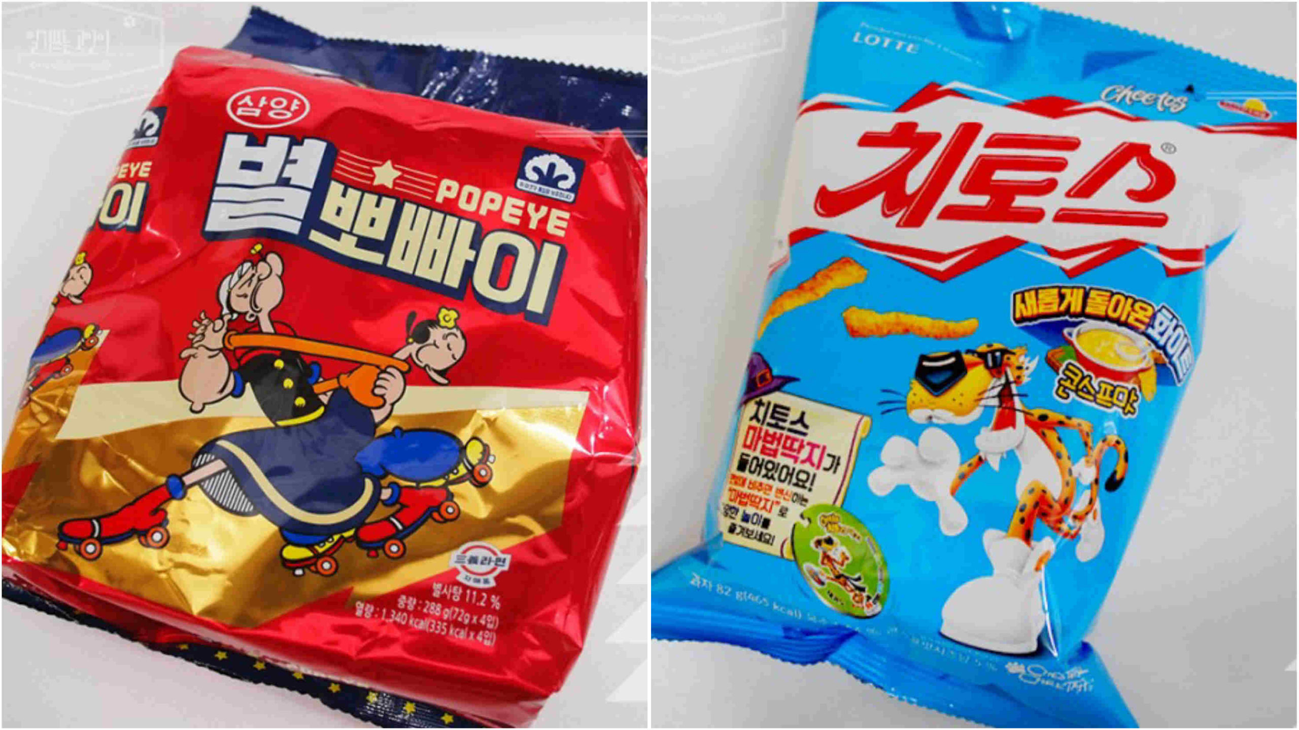 10 Newtro Trends In South Korea That Will Make You Feel Nostalgic