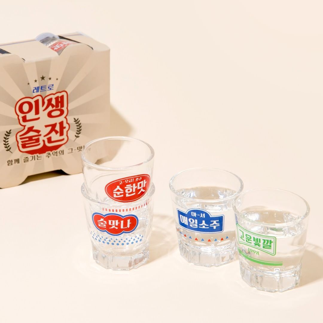 10 Newtro Trends In South Korea That Will Make You Feel Nostalgic