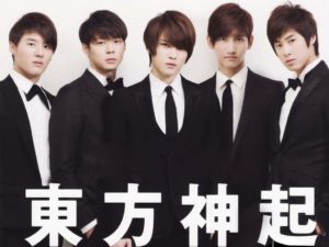 20 2nd Generation K-pop Groups That Debuted More Than 10 Years Ago