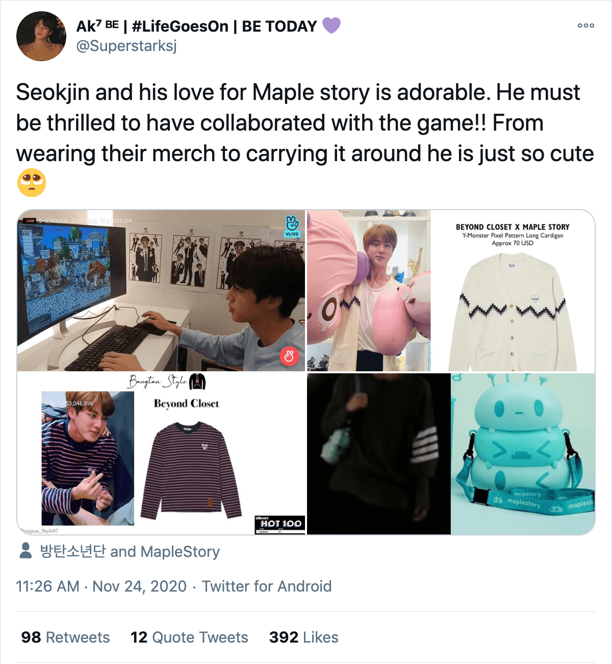 Maplestory Teases Upcoming BTS Collab, ARMY Congratulates Jin