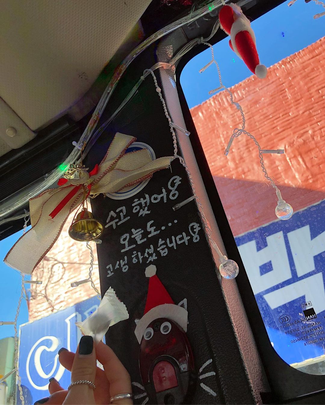 Santa Buses In Busan Bring The Christmas Party To You