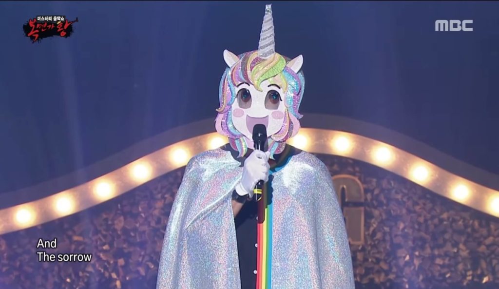 9 Top Masked Singer Korea Performances, According To YouTube Views