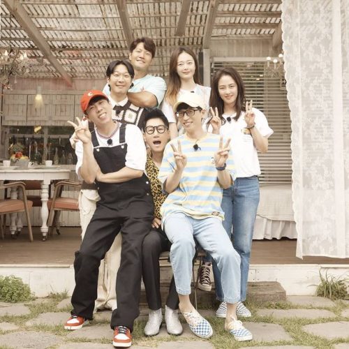 Running Man TikTok Fan Meeting To Be Held On 5th September