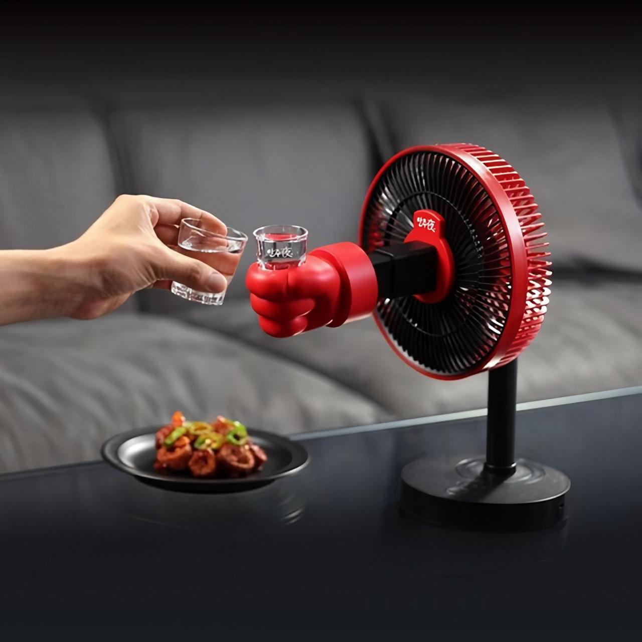 Chung Jong One's Honsool Fan Is Your New Solo Drinking Companion