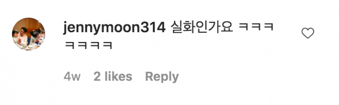 Mint Chocolate Soju From Good Day Will Tantalise Your Tastebuds