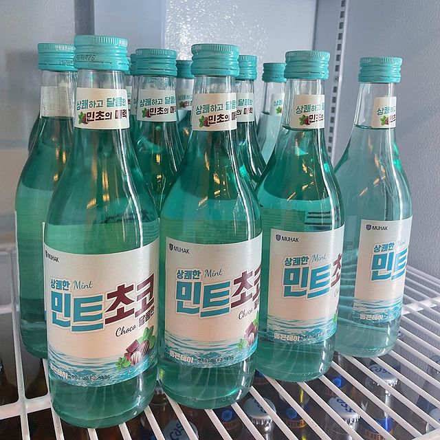 Mint Chocolate Soju From Good Day Will Tantalise Your Tastebuds