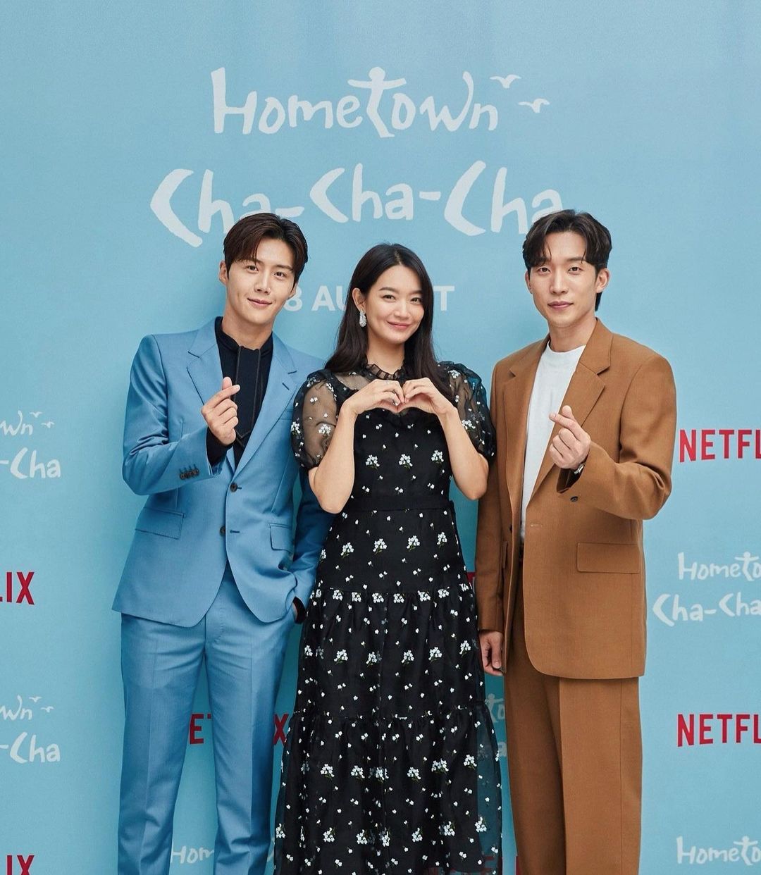 Kim Seon-ho In Talks To Make His Movie Debut In Sad Tropics