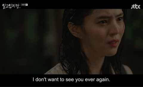 Nevertheless Finale Review: What We Loved & What Could Be Better
