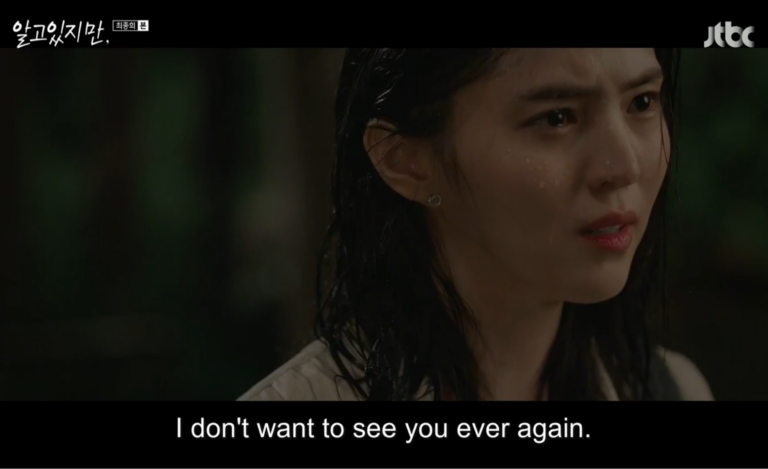 Nevertheless Finale Review: What We Loved & What Could Be Better