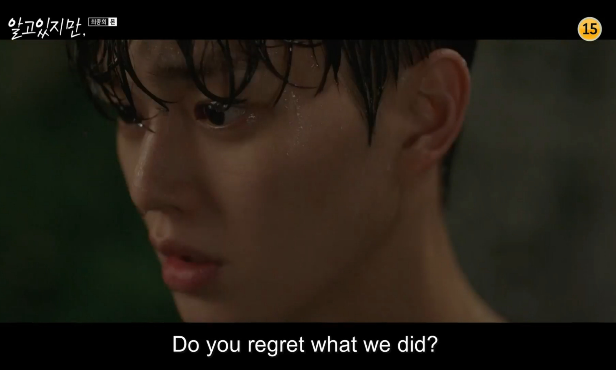 Nevertheless Finale Review: What We Loved & What Could Be Better