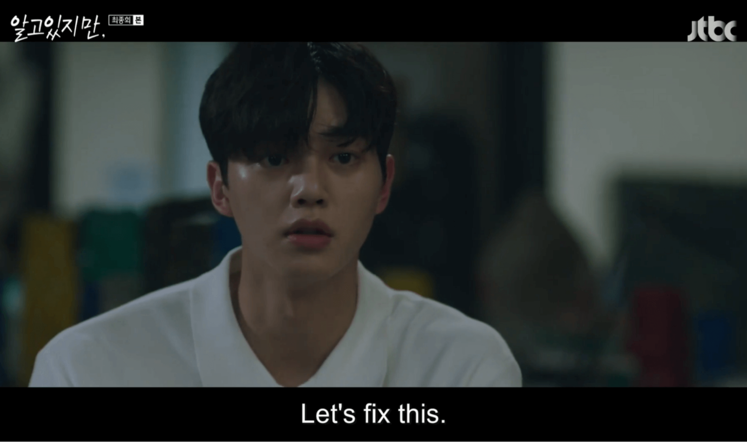 Nevertheless Finale Review: What We Loved & What Could Be Better