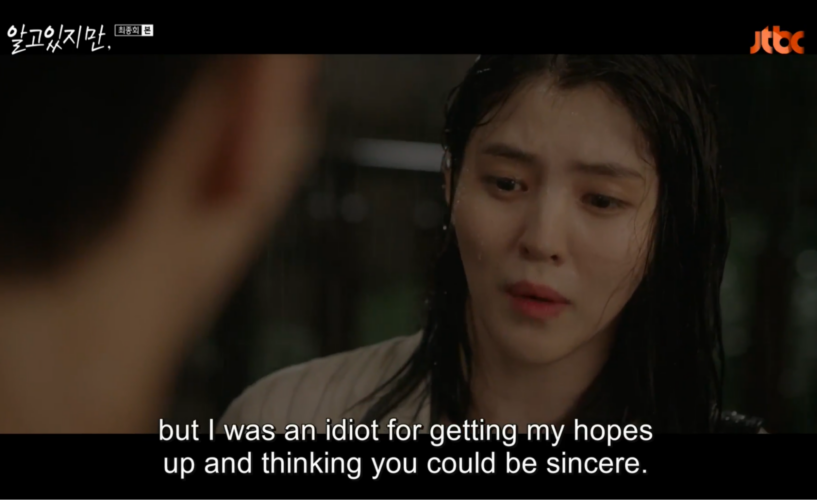 Nevertheless Finale Review: What We Loved & What Could Be Better