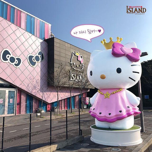 Hello Kitty Island: Visit The Home Of The World’s Most Famous Cat