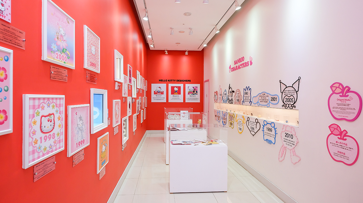 Hello Kitty Island: Visit The Home Of The World’s Most Famous Cat