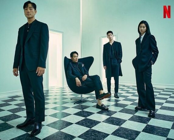 Squid Game Cast To Appear On Jimmy Fallon Show On 6th Oct