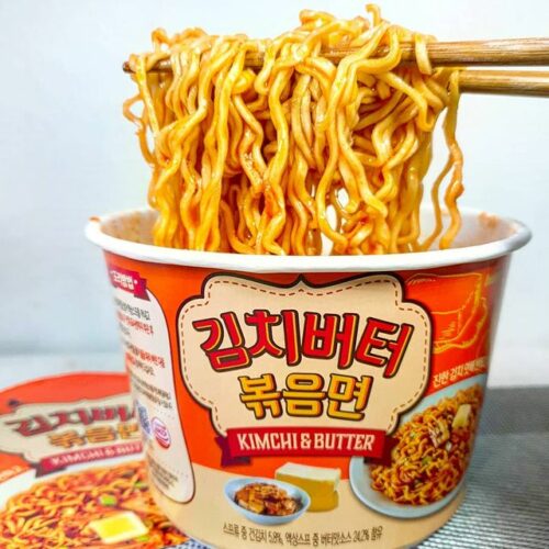 Easy Ramyun Recipes That Will Level Up The Humble Dish