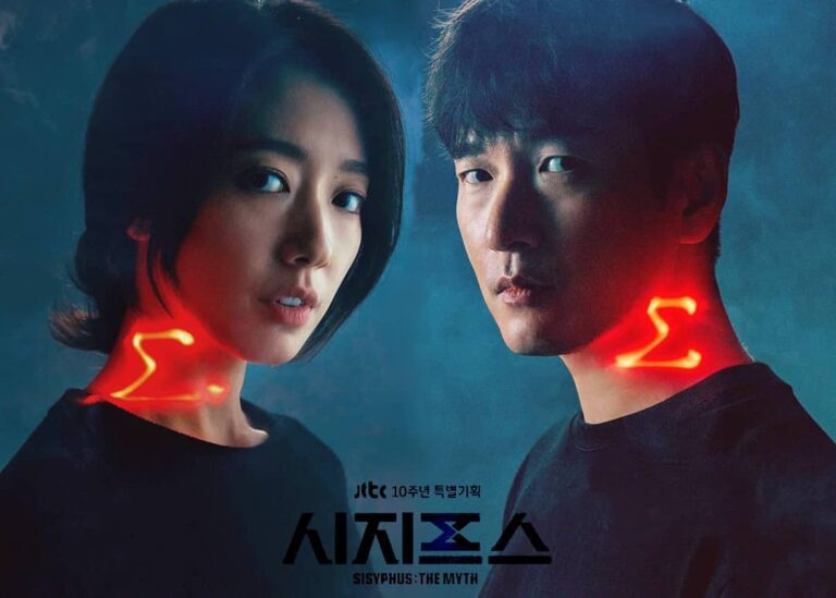 Korean Sci-fi Dramas That Will Transport You To An Alternate Reality