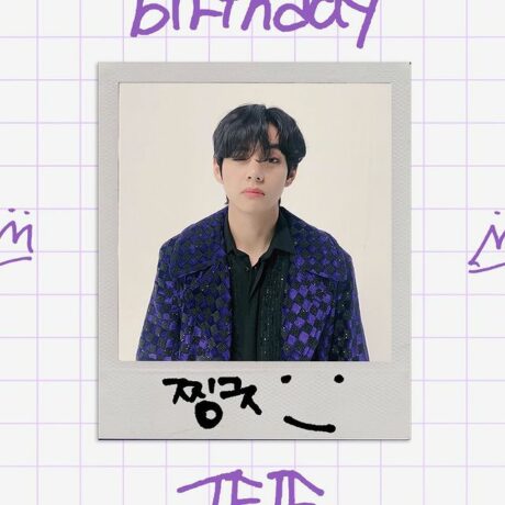 10 Korean Texting Codes You Can Use To Deliver Messages To Your Oppa