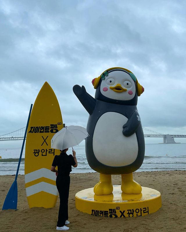 10 Korean Texting Codes You Can Use To Deliver Messages To Your Oppa