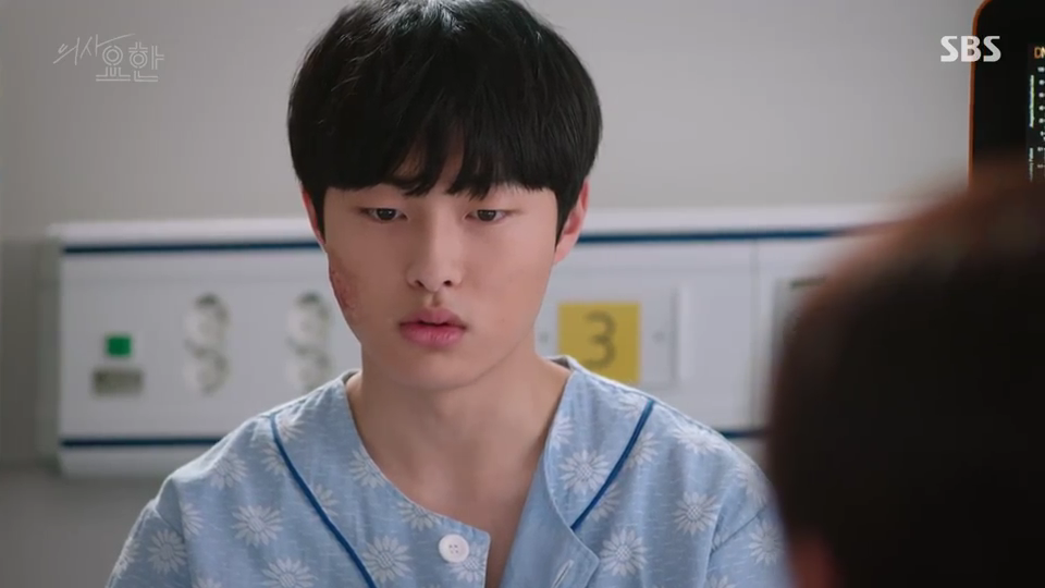 10 Yoon Chan-young Facts About The All Of Us Are Dead Actor