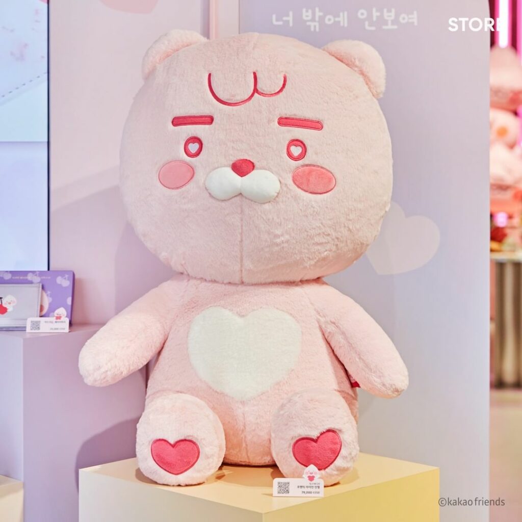 Kakao Friends Launches Ryan In Pink & In Love, Great Gift For White Day
