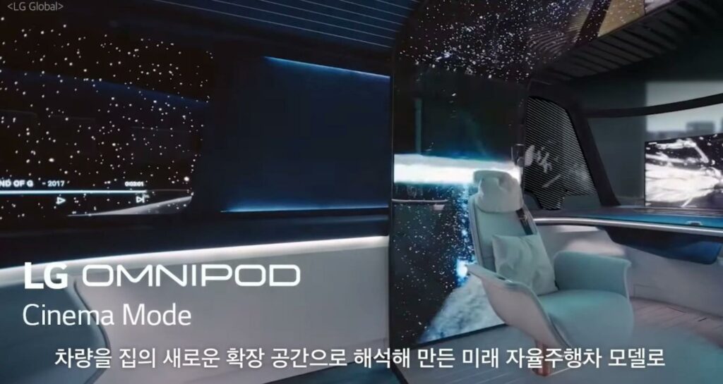 LG Omnipod Is A Self-Driving Car That Can Be Both A Bedroom & Office