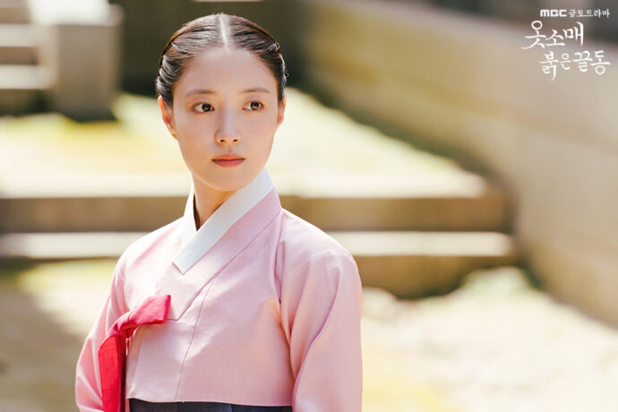 Kim Tae-ri Wins Best Actress At 58th Baeksang Awards