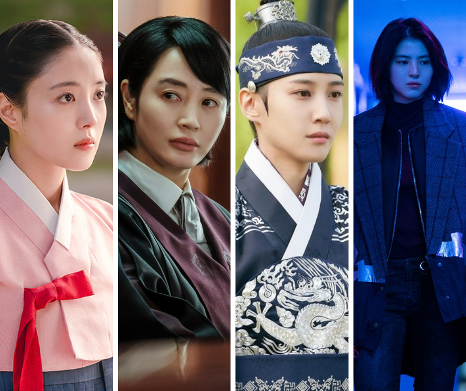 Kim Tae-ri Wins Best Actress At 58th Baeksang Awards