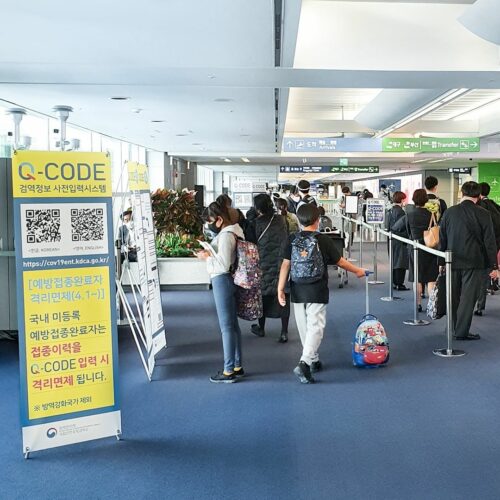 Guide To Travelling To Korea During The Pandemic: Visa Applications