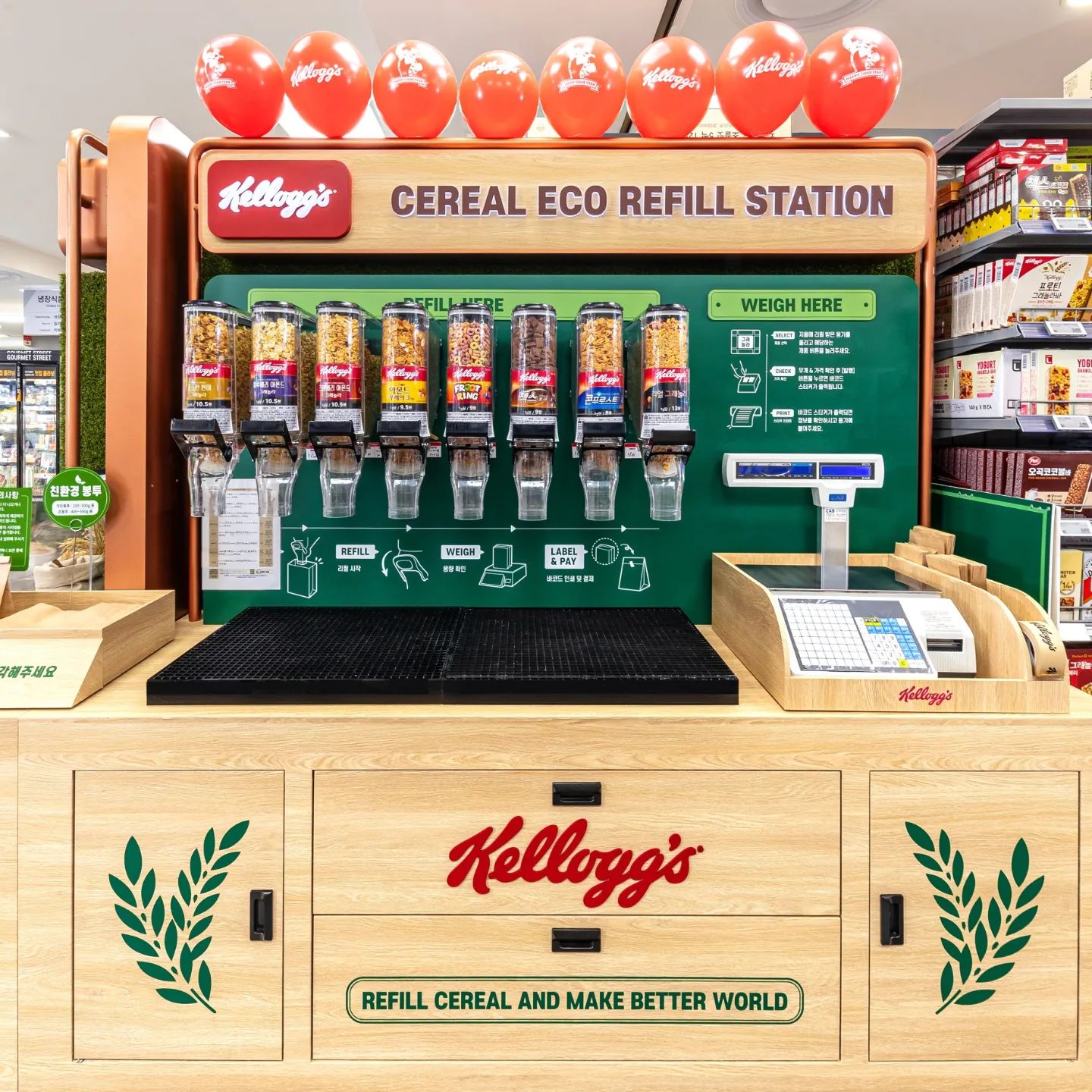 Kellogg's Cereal Refill Station In Lotte Mart Allows You To Be Eco-friendly