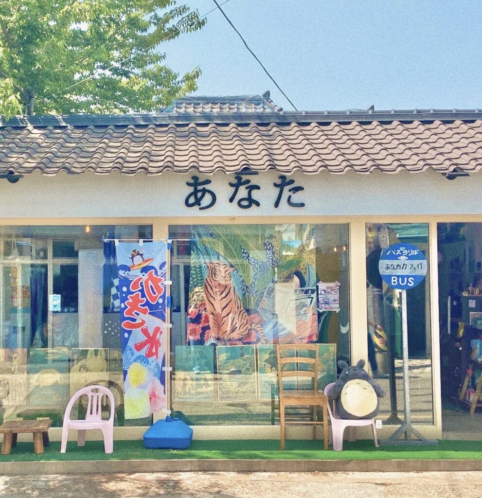 Anata Cafe: Japanese-style Cafe In Gimhae, Paradise For Ghibli Fans