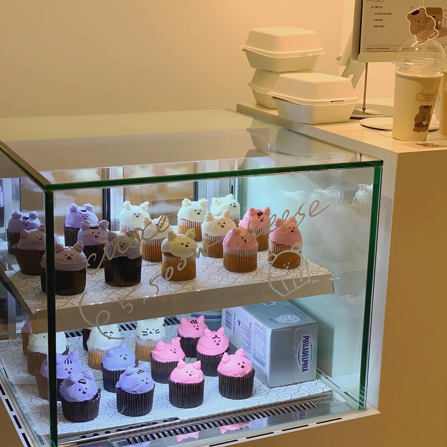 Chani Bear Station: An Unbearably Cute Cafe With Stationery & Cupcakes