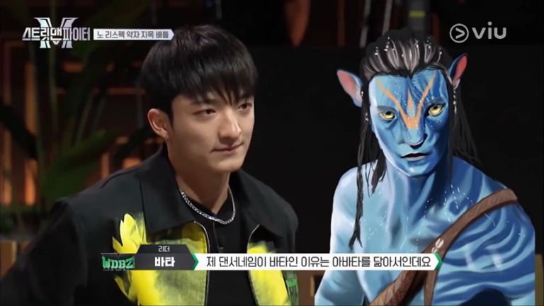 9 Facts About Vata, The Choreographer Of The Viral “New Thing” Dance