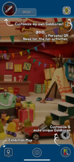 Haribo World: A Gummy Bear-Themed Exhibition In Seoul