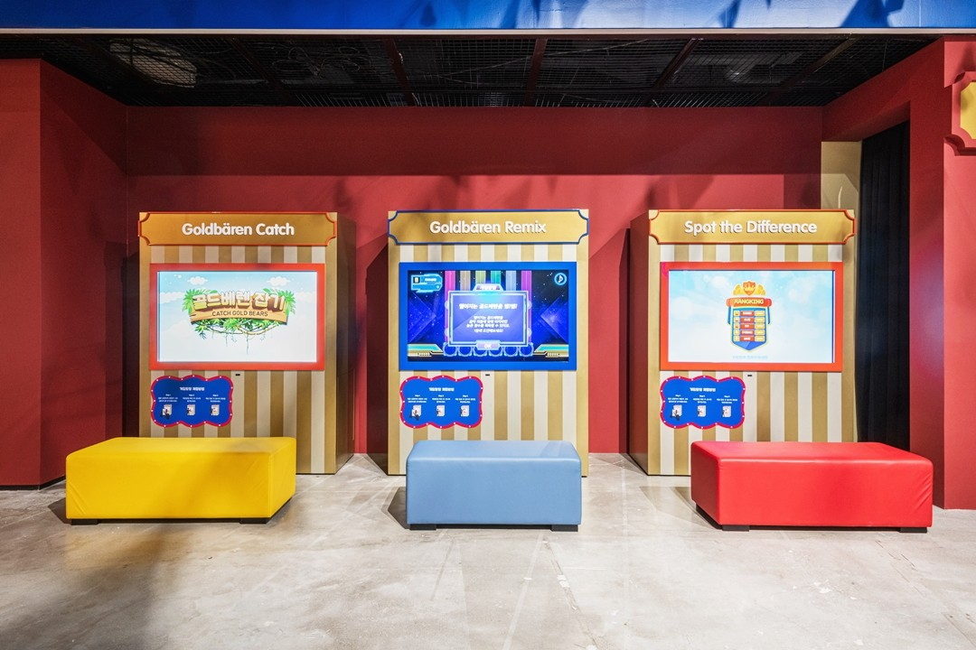 Haribo World: A Gummy Bear-Themed Exhibition In Seoul