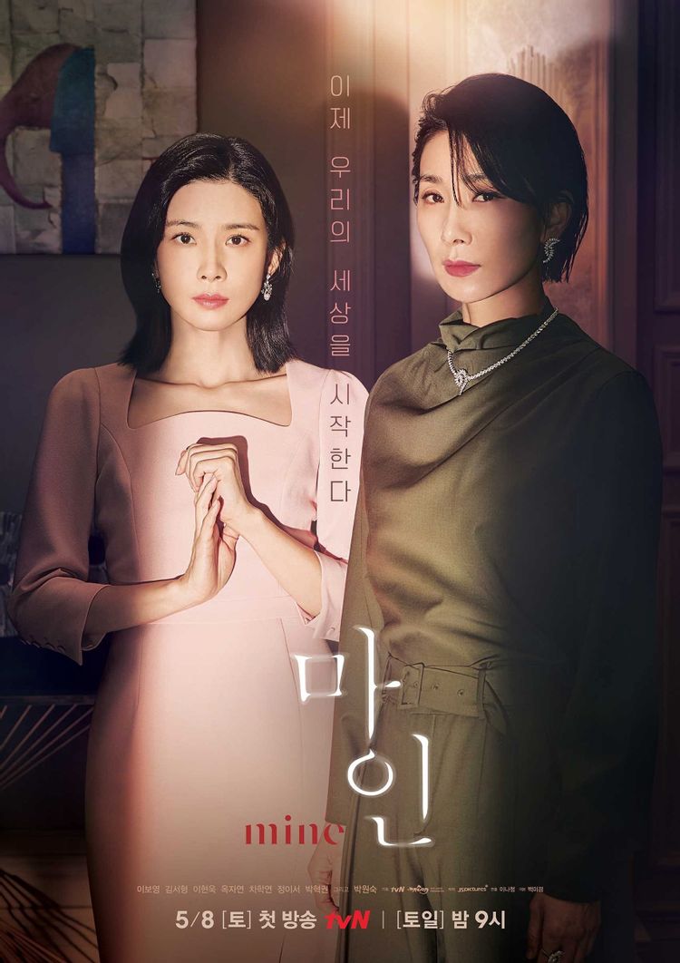 10 Korean Dramas With Strong Female Leads That Teach Us Life Lessons