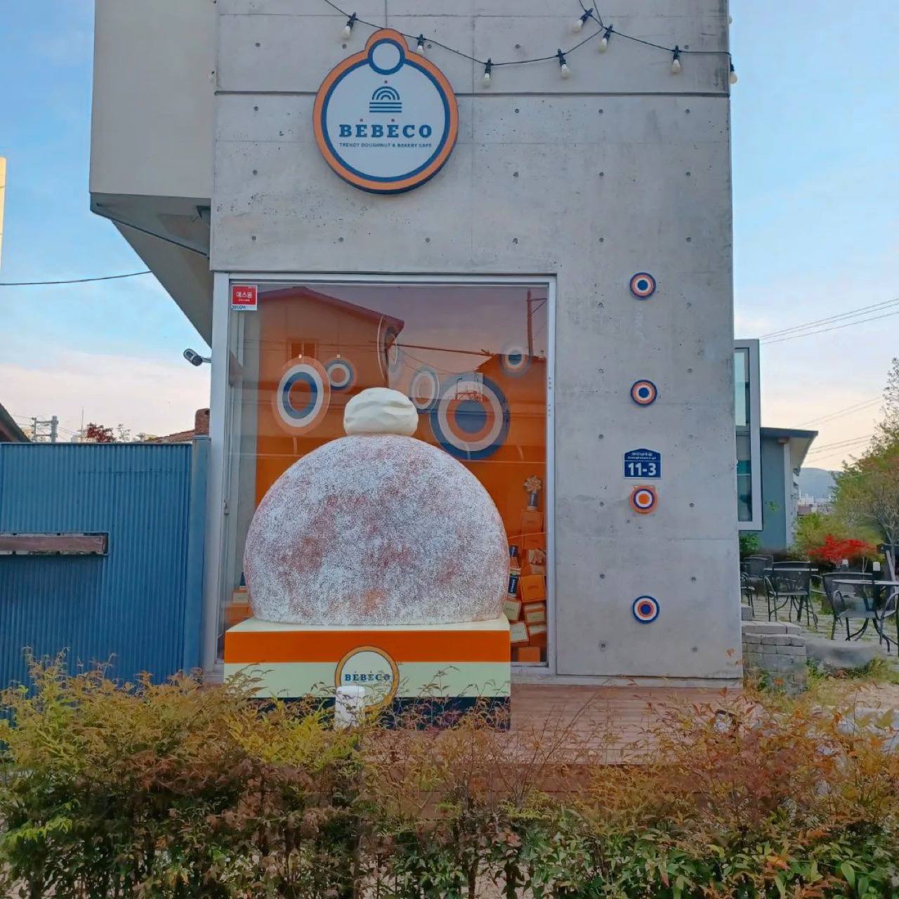 Minamdang & Bebeco: Where K-Drama Cafe Minamdang Was Filmed