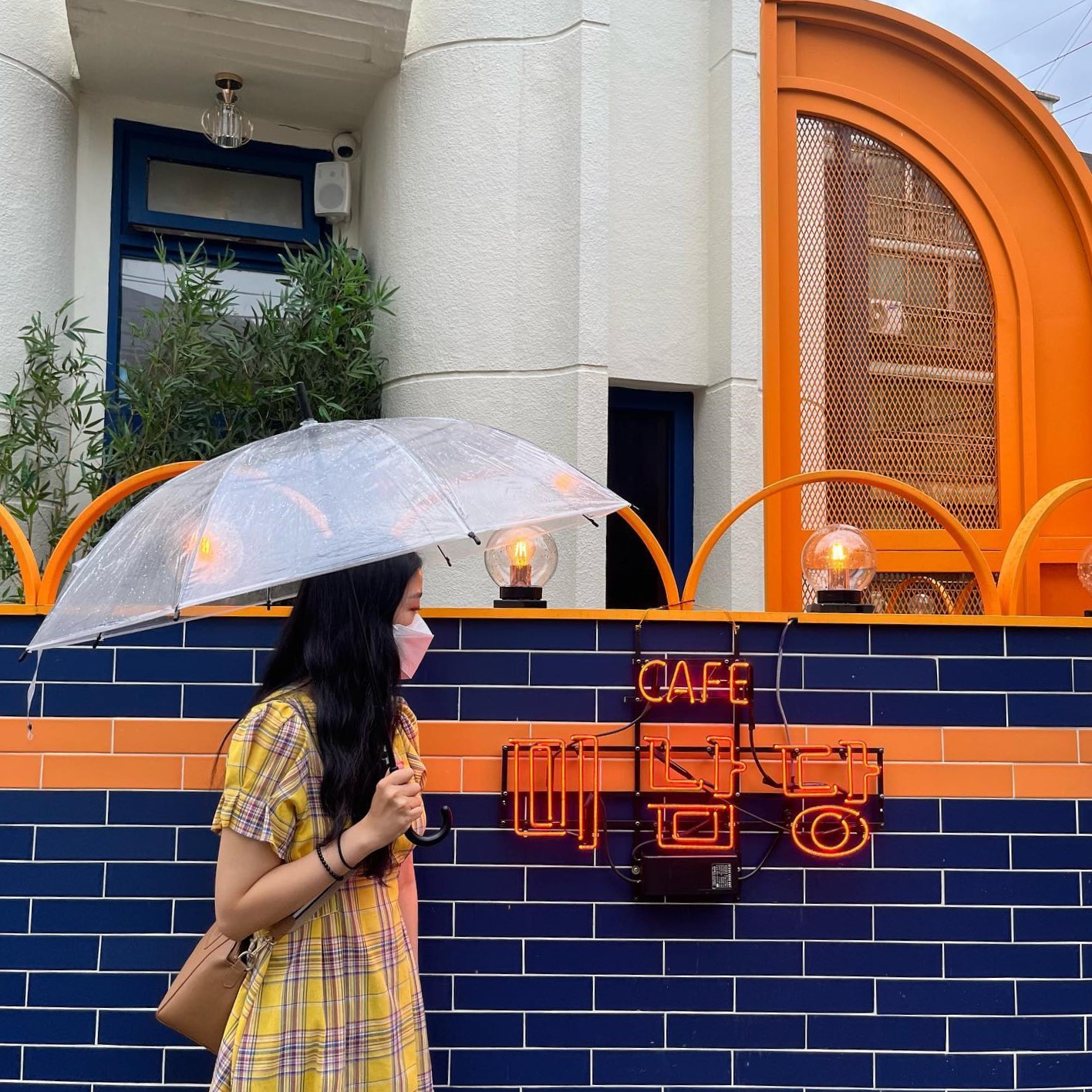 Minamdang & Bebeco: Where K-Drama Cafe Minamdang Was Filmed