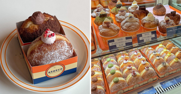 Minamdang & Bebeco: Where K-Drama Cafe Minamdang Was Filmed