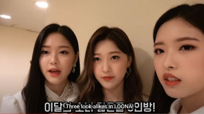 12 LOONA Facts That Will Make Them Your FavOriTe Group