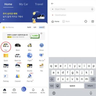 South Korea Public Transportation Guide: Tips & Apps To Download