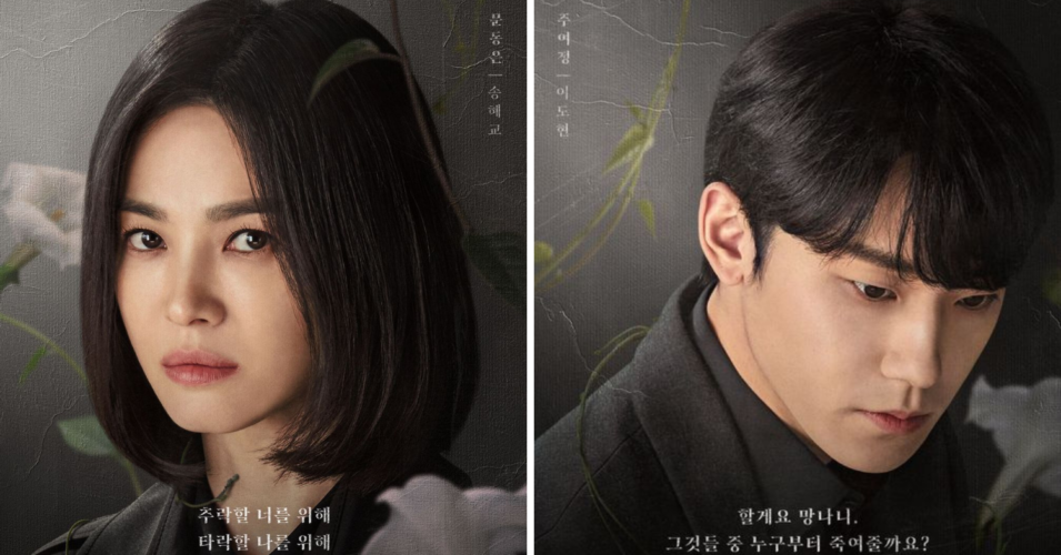 The Glory Season 2 Confirmed To Air On 10th March, Available On Netflix