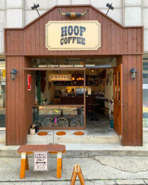HOOF COFFEE: Rodeo-Themed Cafe That's Like A Hollywood Filming Set